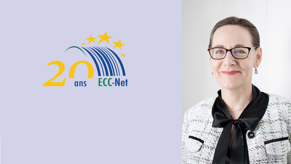 National Data Protection Commission - Luxembourg